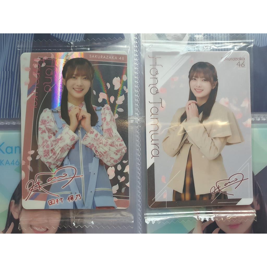 Jual Lawson Card Sakurazaka46 Tamura Hono Rare + Normal | Shopee Indonesia
