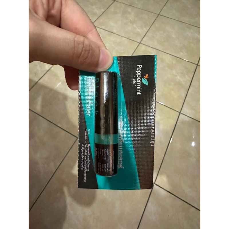 Jual Black Inhaler Bkk Lisa BlackPink | Shopee Indonesia