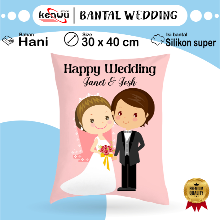 Jual Bantal Wedding 30x40 cm #WD 001-024 / Kado Wedding pernikahan ...
