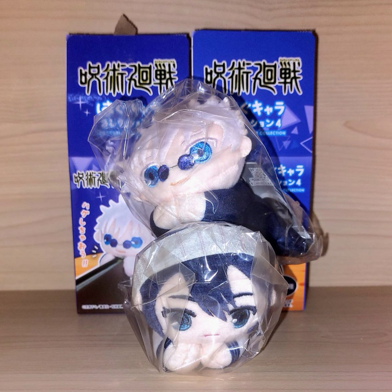 Jual [SET] Gojo, Riko Hug Chara Official Hugchara Capit Vol. 4 Jujutsu ...