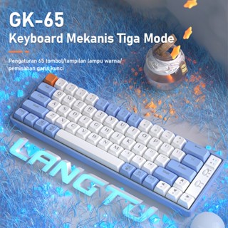 Jual GK65 keyboard gaming 3 Mode Hotswap wireless mechanical keyboard ...