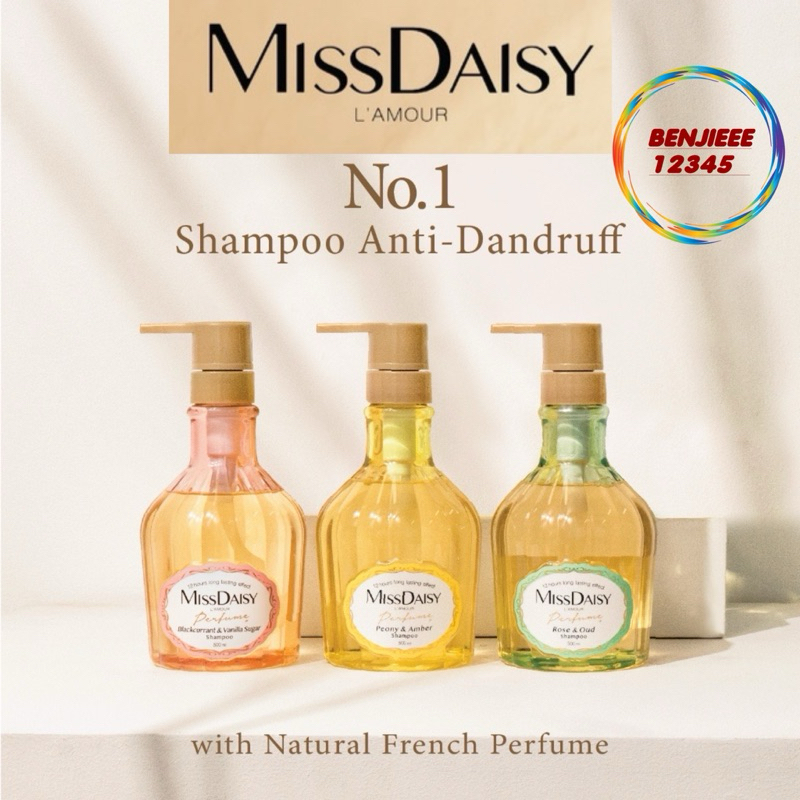 Jual 500ml MISS DAISY French Perfume Shampoo miss daisy 500 ml shampo ketombe rontok lepek ...