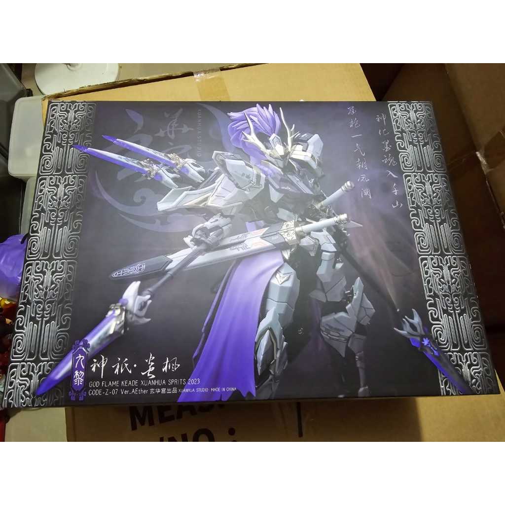 Jual GOD FLAME KAEDE XUANHUA SPIRIT 2023 CODE Z-23 ver AETHER | Shopee ...