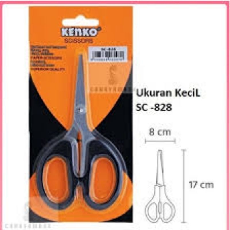 Jual Gunting kecil kenko SC 828N | Shopee Indonesia