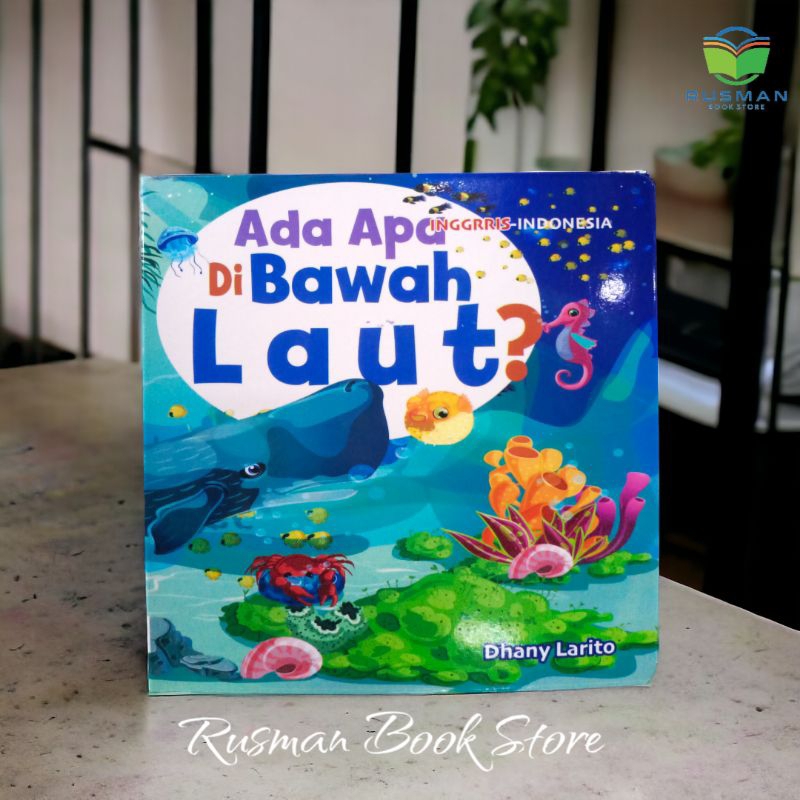 Jual buku board book anak full color ada apa di bawah laut (15×15 cm ...