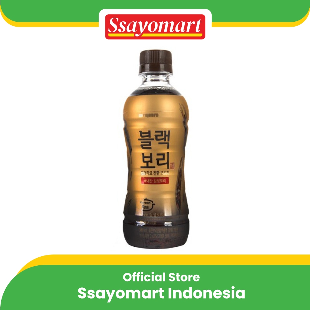 Jual Hitenjiro Black Bori Tea Teh barley Hitam 340ml | Shopee Indonesia