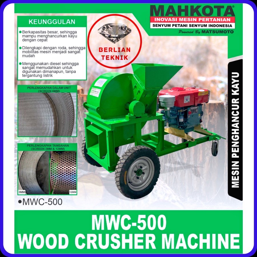 Jual Mesin Pencacah Kayu Wood Crusher Machine Mahkota MWC 500 + Dinamo ...