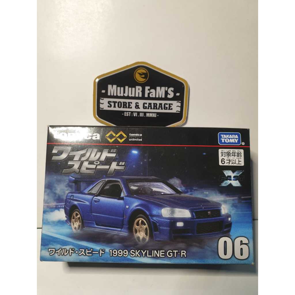 Jual Tomica Premium Fast & Furious Nissan Skyline GTR Takara Tomy Unlimited | Shopee Indonesia
