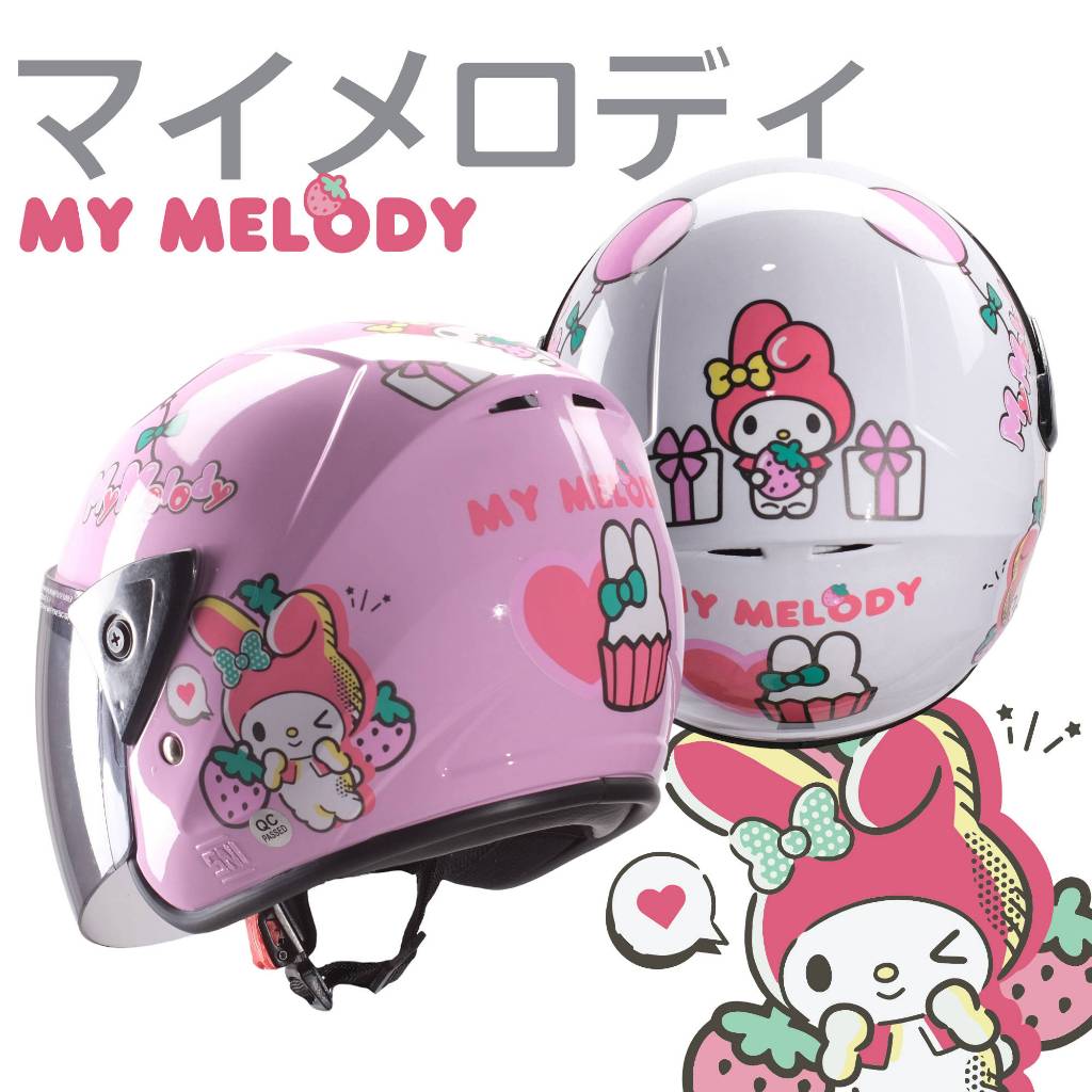 Jual Helm Anak Lucu Motif My Melody untuk Usia 2 hingga Dewasa ...