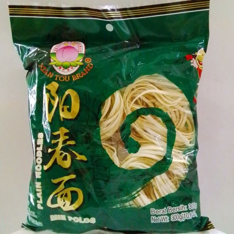 Jual Xian Tou Brand Plain Noodles Mie Polos Mie Kering Gandum Polos ...