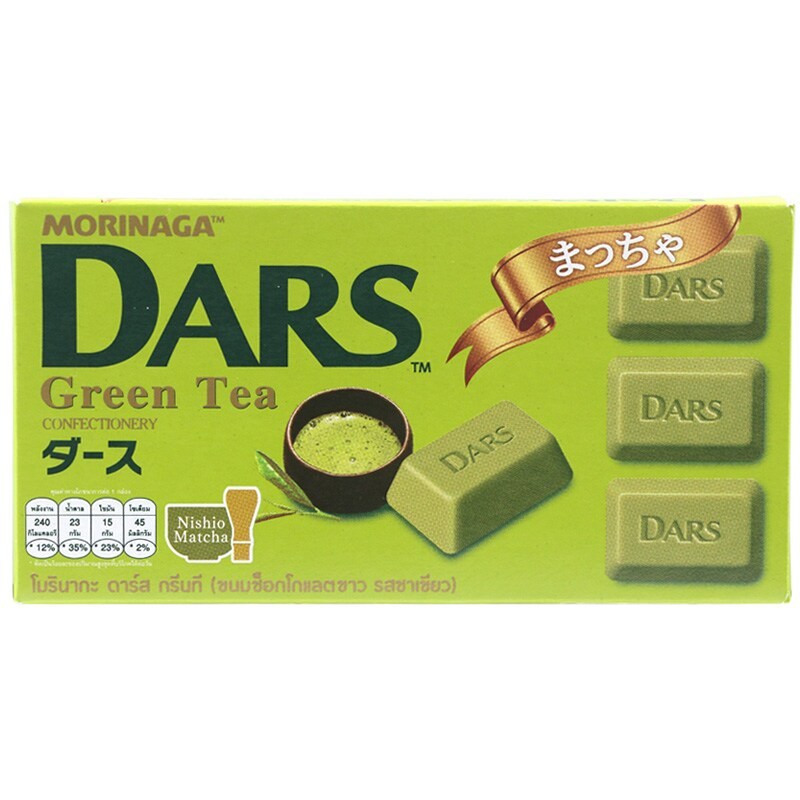 Jual Morinaga Dars Matcha Green Tea Chocolate 42gr | Shopee Indonesia