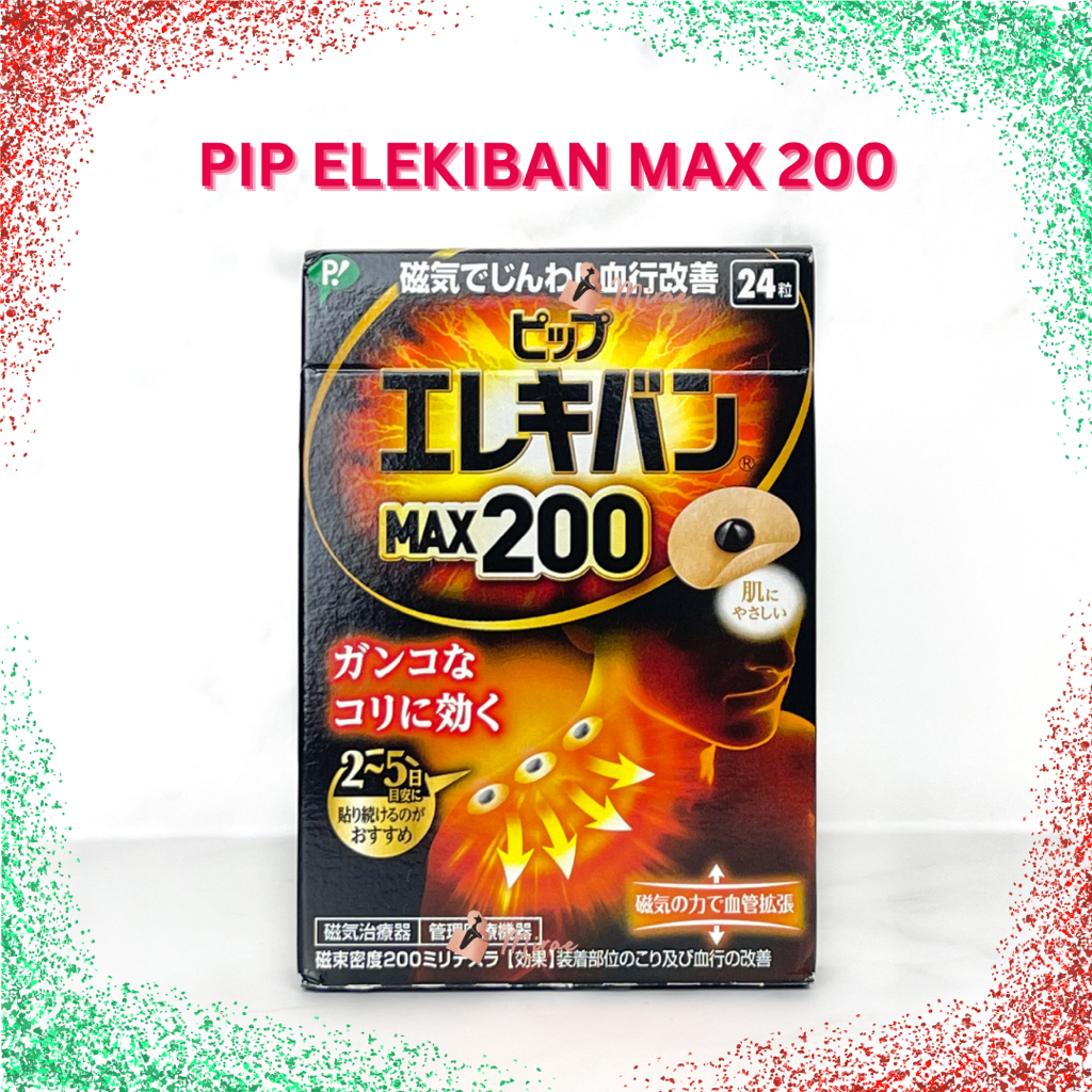 Jual Pip Elekiban Max 200 Koyo Magnet Jepang Koyo untuk Kaku Otot Kaku ...