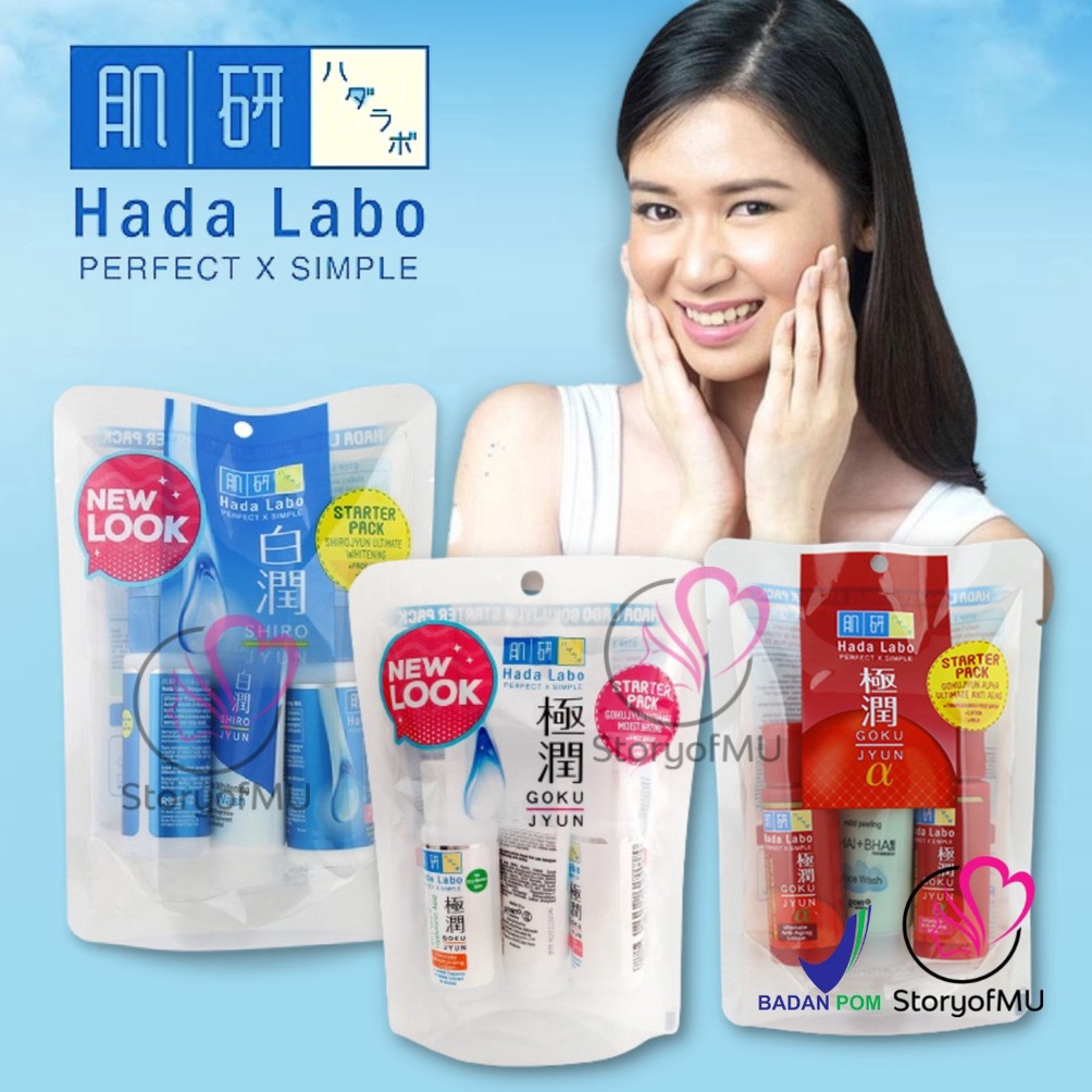 Jual ART K9U HADA LABO Gokujyun ALFA ALPHA Starter Pack Gokujyun Starter Pack Shirojyun Starter ...