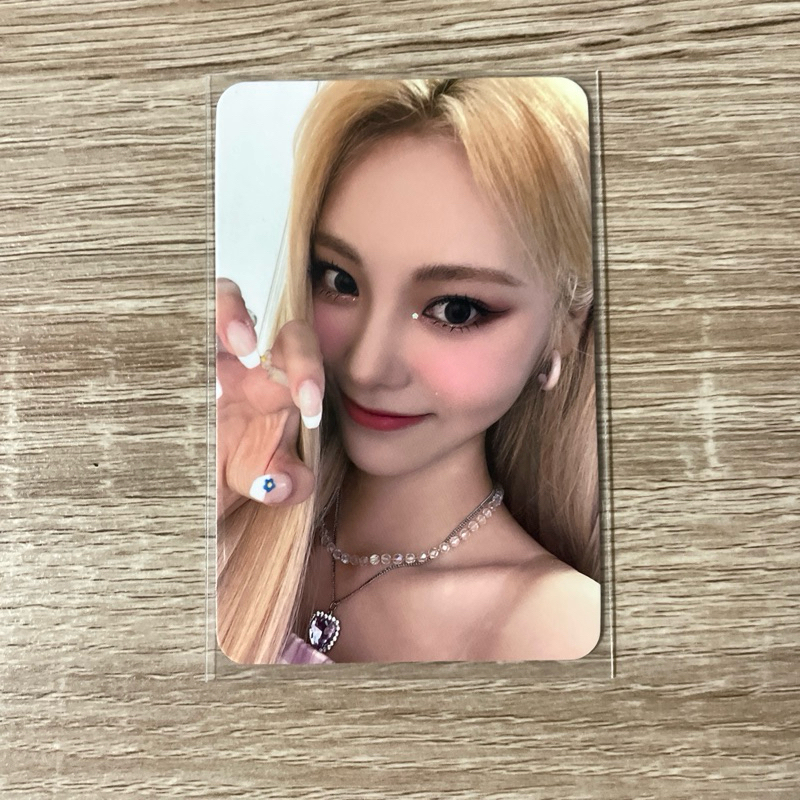 Jual Loona PC Photocard POB Flip That Wonderwall Jinsoul | Shopee Indonesia