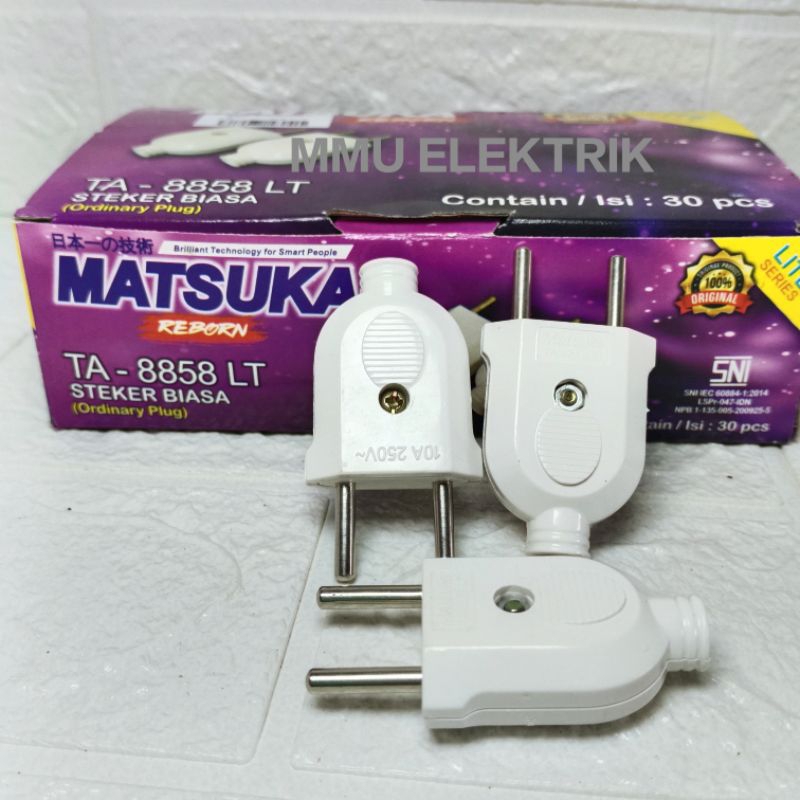Jual Steker/Colokan listrik gepeng 8858LT Matsuka | Shopee Indonesia