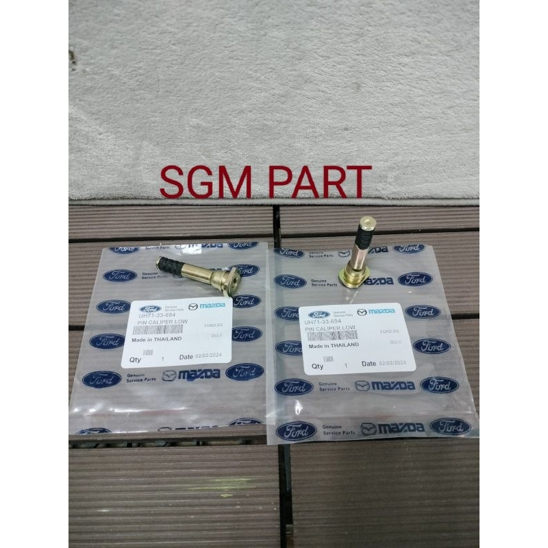 Jual BAUT PIN CALIPER FORD RANGER FORD EVEREST W KARET BAWAH | Shopee ...