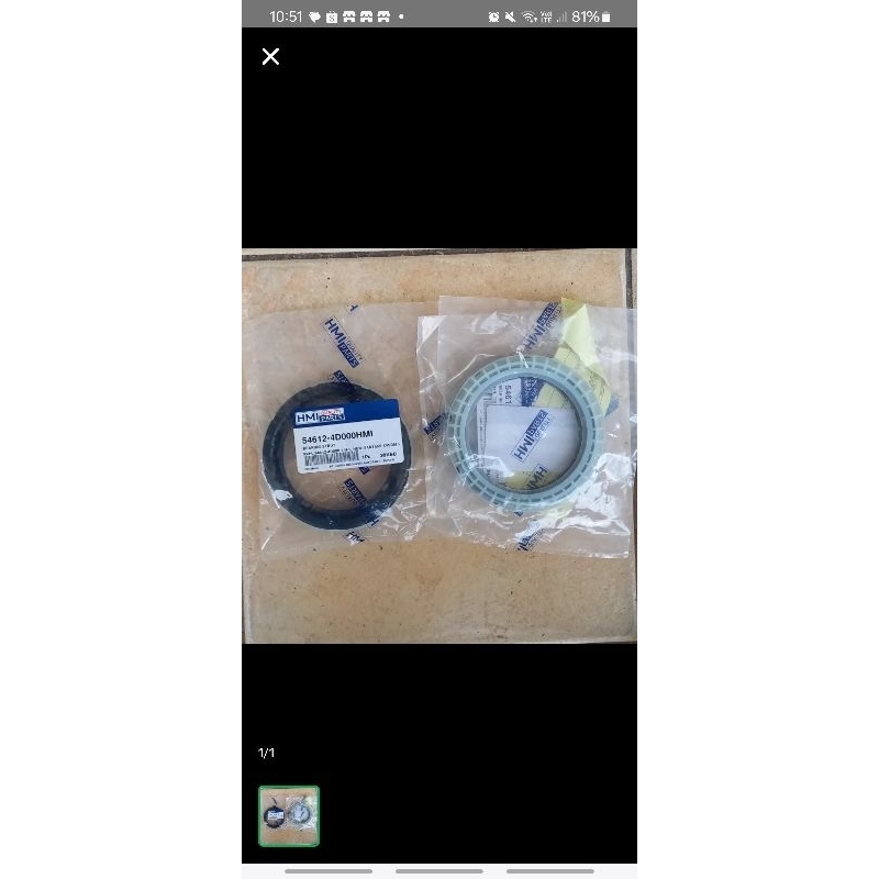 Jual Bearing Support Shock Hyundai H1 New Santa Fe DM HMI 54612-4D000 ...