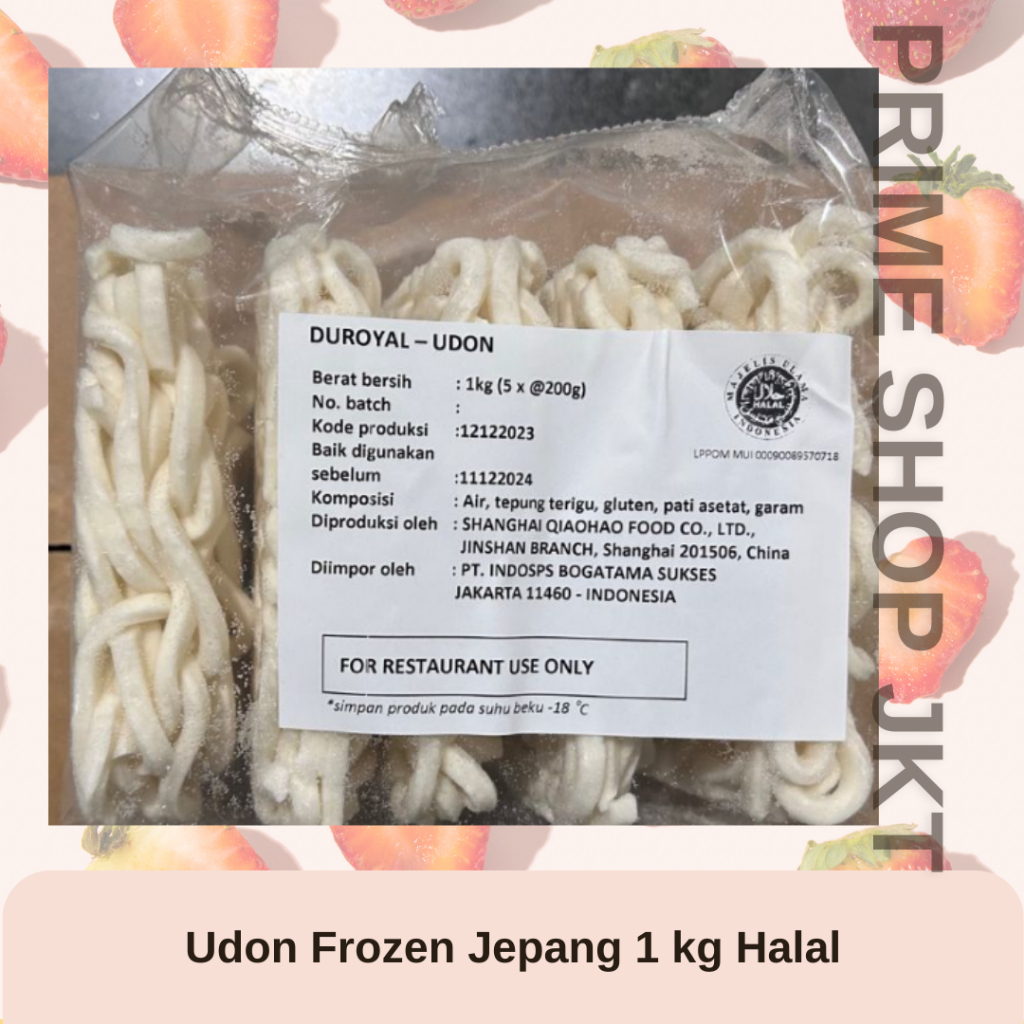 Jual Duroyal Udon Jepang 1 Kg Halal - Mie Udon Frozen Japang | Shopee ...