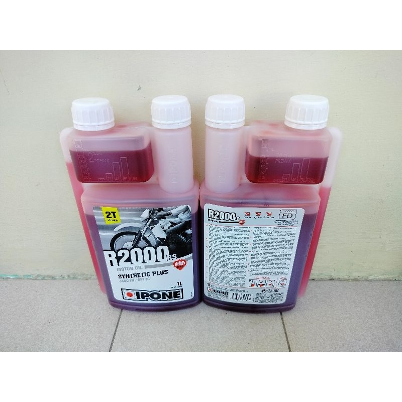 Jual OLI SAMPING 2 TAK IPONE R2000 RS STRAWBERRY SYNTHETIC PLUS 100% ...