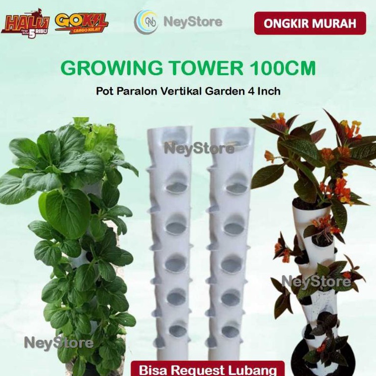 Jual ART E95S Growing Tower Pot Tower Vertikultur Vertikal Garden ...