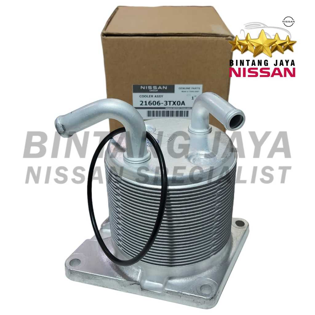 Jual Oil Oli Cooler Matic CVT Xtrail T31 Serena C26 Elgrand E52 2.5cc OEM High Quality | Shopee ...