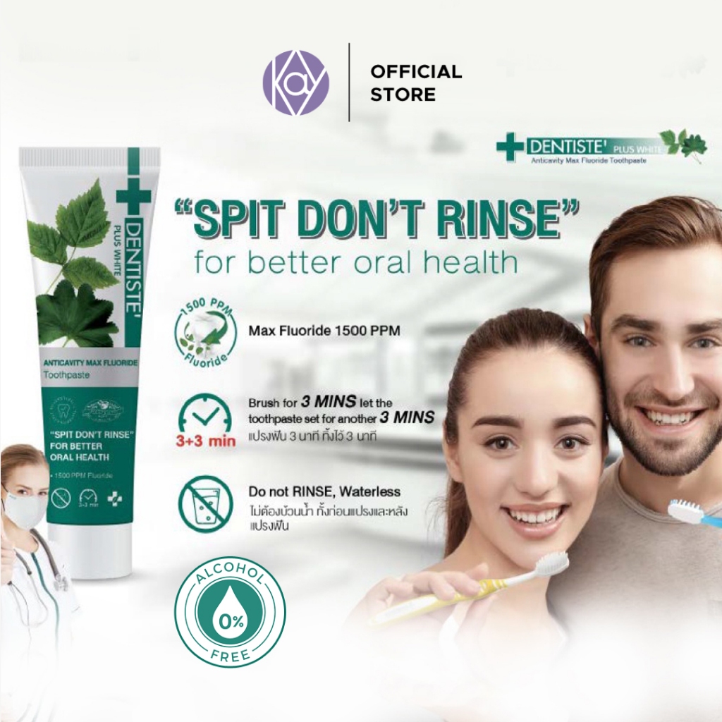 Jual DENTISTE Anticavity Max Fluoride Toothpaste (100g) | Shopee Indonesia