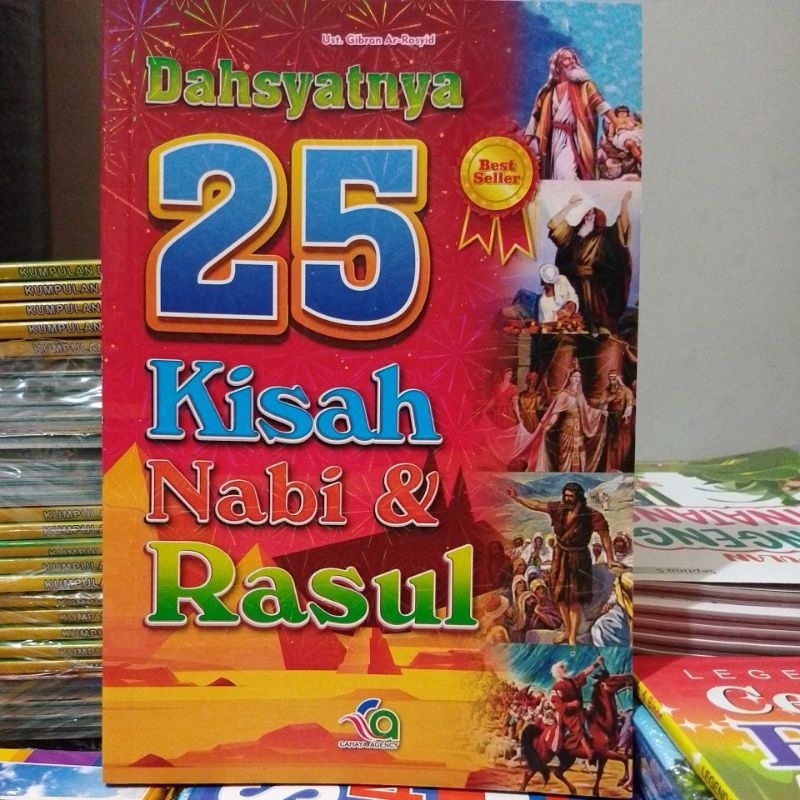 Jual Kisah 25 Nabi & Rasul | Shopee Indonesia