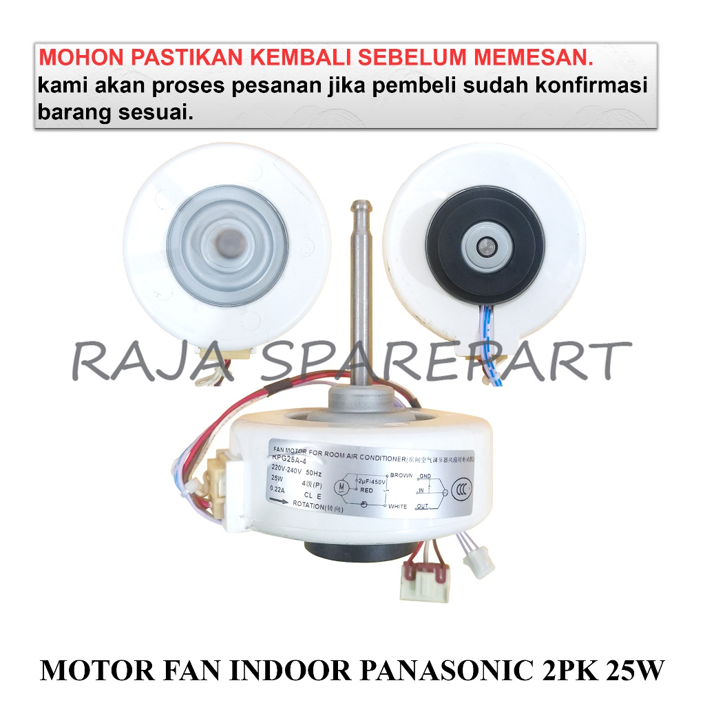 Jual MFIK625 DINAMO KIPAS AC/MOTOR FAN AC INDOOR/MOTOR FAN INDOOR ...