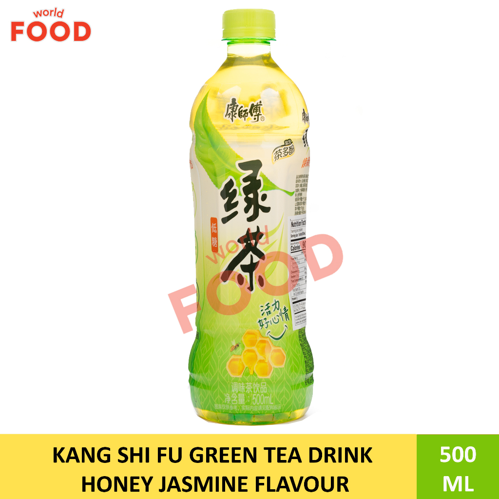 Jual KANG SHI FU GREEN TEA DRINK HONEY JASMINE FLAVOUR 500ML | Shopee ...
