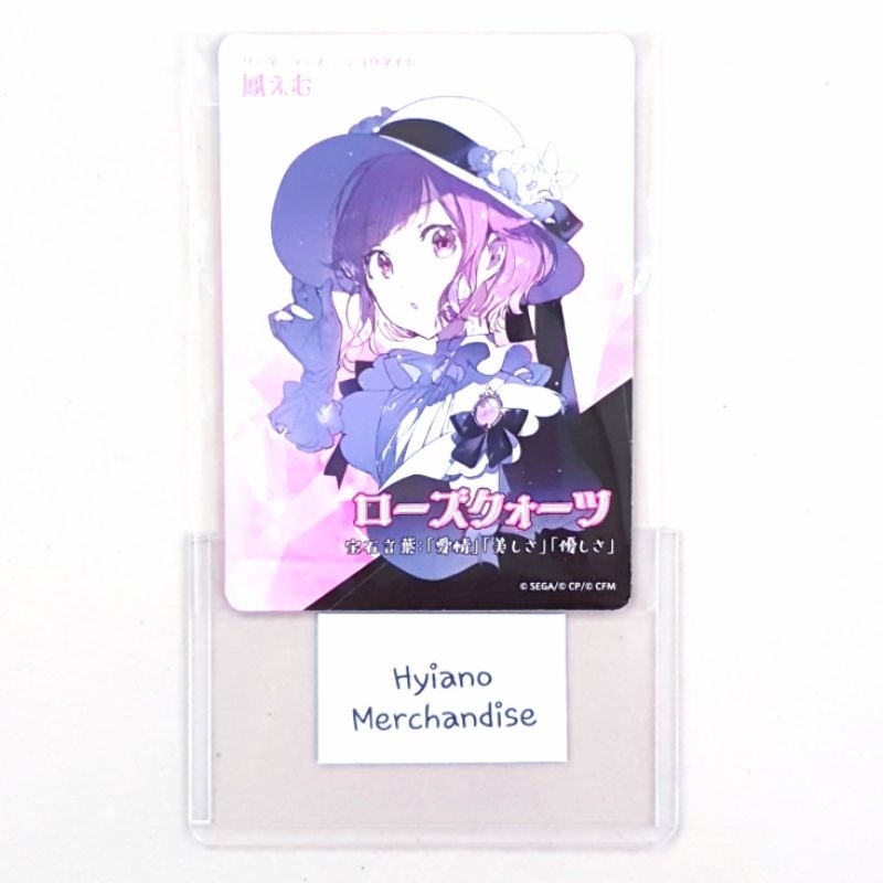 Jual [Update Postcard WxS] Project Sekai Jewelry Box of Sekai Card ...