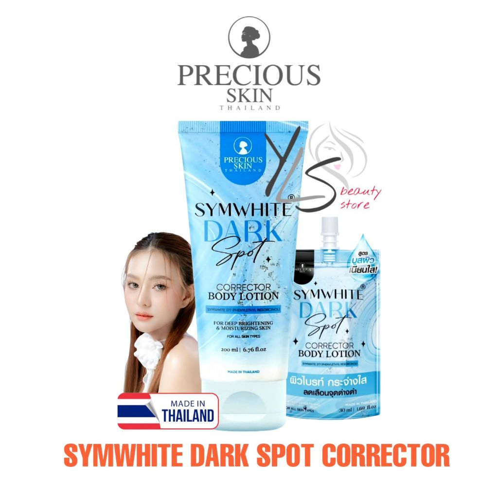 Jual PRECIOUS SKIN SYMWHITE DARK SPOT CORRECTOR BODY LOTION 30ml 200ml ...