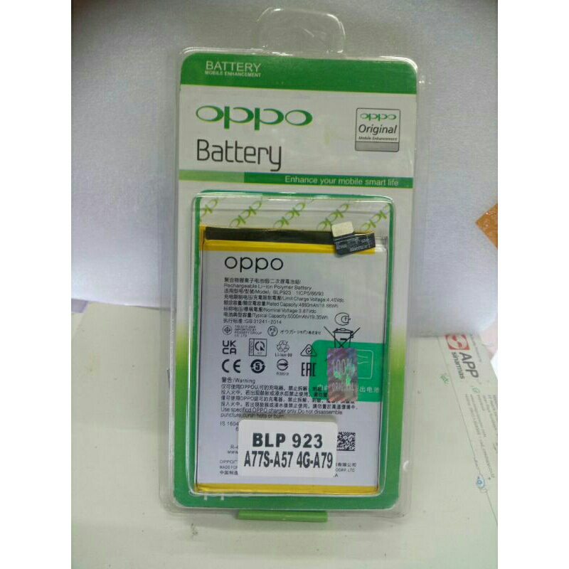 Jual BATERAI OPPO A97 5G/A57 4G/A77S 4G BLP923 BLP 923 ORIGINAL 888 ...