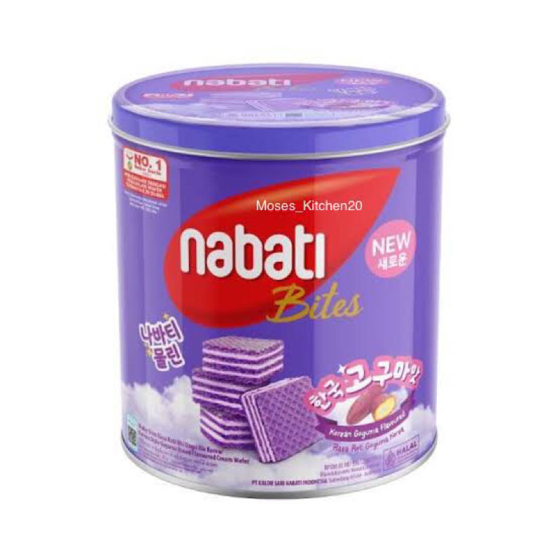 Jual NABATI WAFER KALENG KEJU 287 GRAM/NABATI WAFER KALENG COKLAT 287 ...