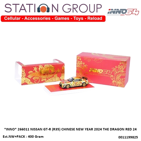 Jual INNO 266011 NISSAN GT-R (R35) CHINESE NEW YEAR 20204 THE DRAGON ...