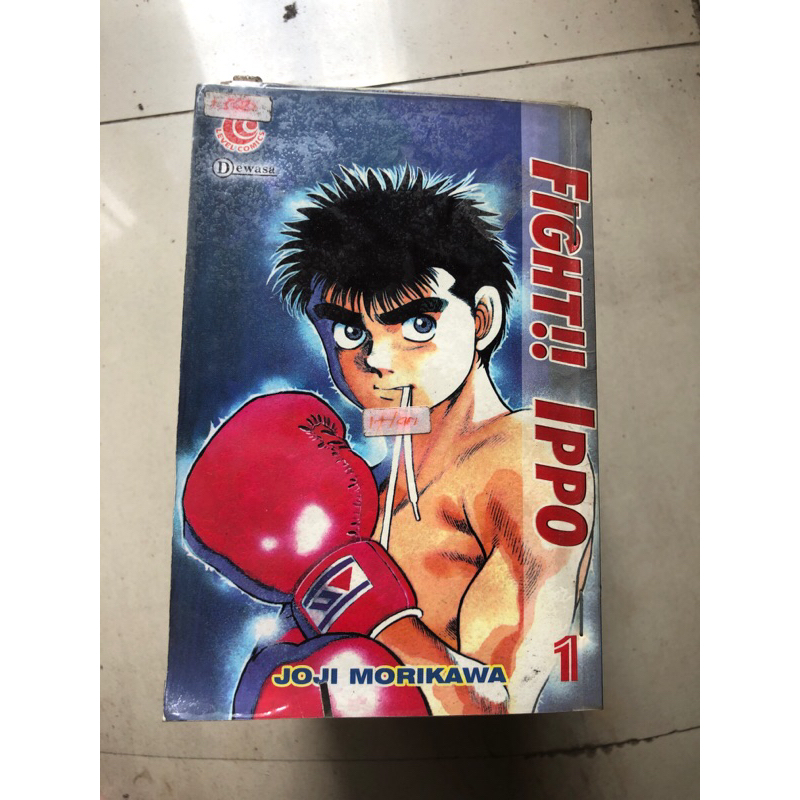 Jual Komik Fight !! Ippo (1 Set) | Shopee Indonesia