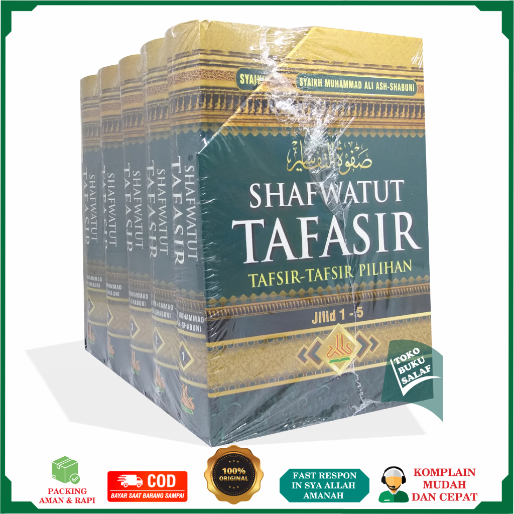 Jual Shafwatut Tafasir KOMPLIT 1SET Isi 5 Buku Tafsir-Tafsir Pilihan ...
