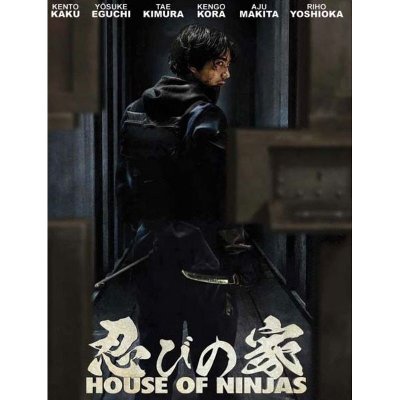 Jual DVD HOUSE OF NINJAS (2024) | Shopee Indonesia