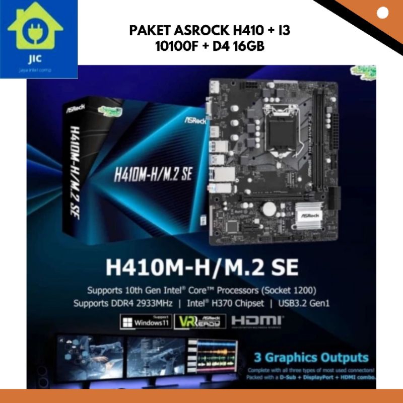 Jual PAKET MOBO ASROCK H410 + i3 10100F + D4 16GB | Shopee Indonesia