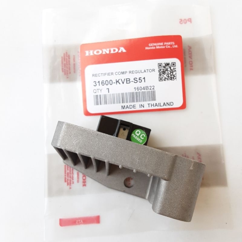 Jual KIPROK RECTIFIER COMP REGULATOR SUPRA X 125 HELM IN SUPRA X 125 FI ...