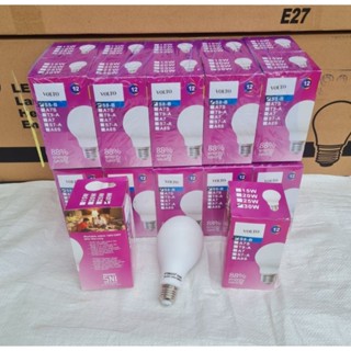 Jual LAMPU 30 WATT JUMBO BOHLAM SUPER TERANG | Shopee Indonesia