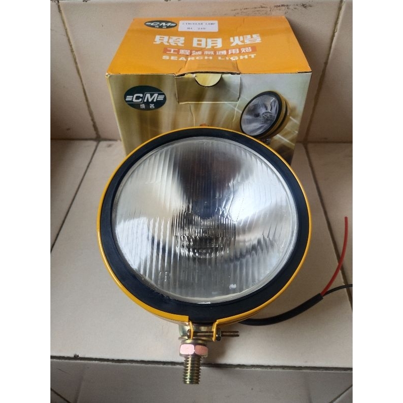 Jual WORK LAMP/LAMPU KERJA BULAT KUNING KOMATSU | Shopee Indonesia