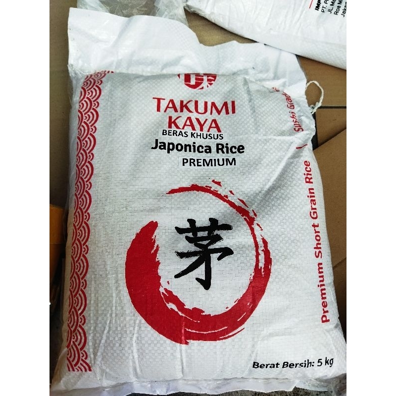 Jual BERAS TAKUMI KAYA/JAPONICA RICE 5KG | Shopee Indonesia