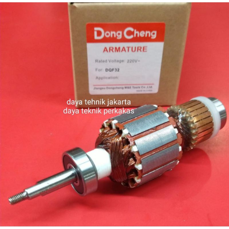 Jual rotor blower Dongcheng dqf32 / angker blower Dongcheng / armature ...