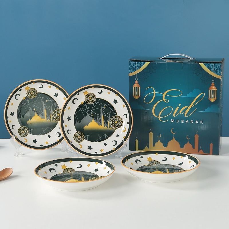 Jual （NEW）Hampers Lebaran Idul Fitri piring Set Premium Eid Mubarak ...