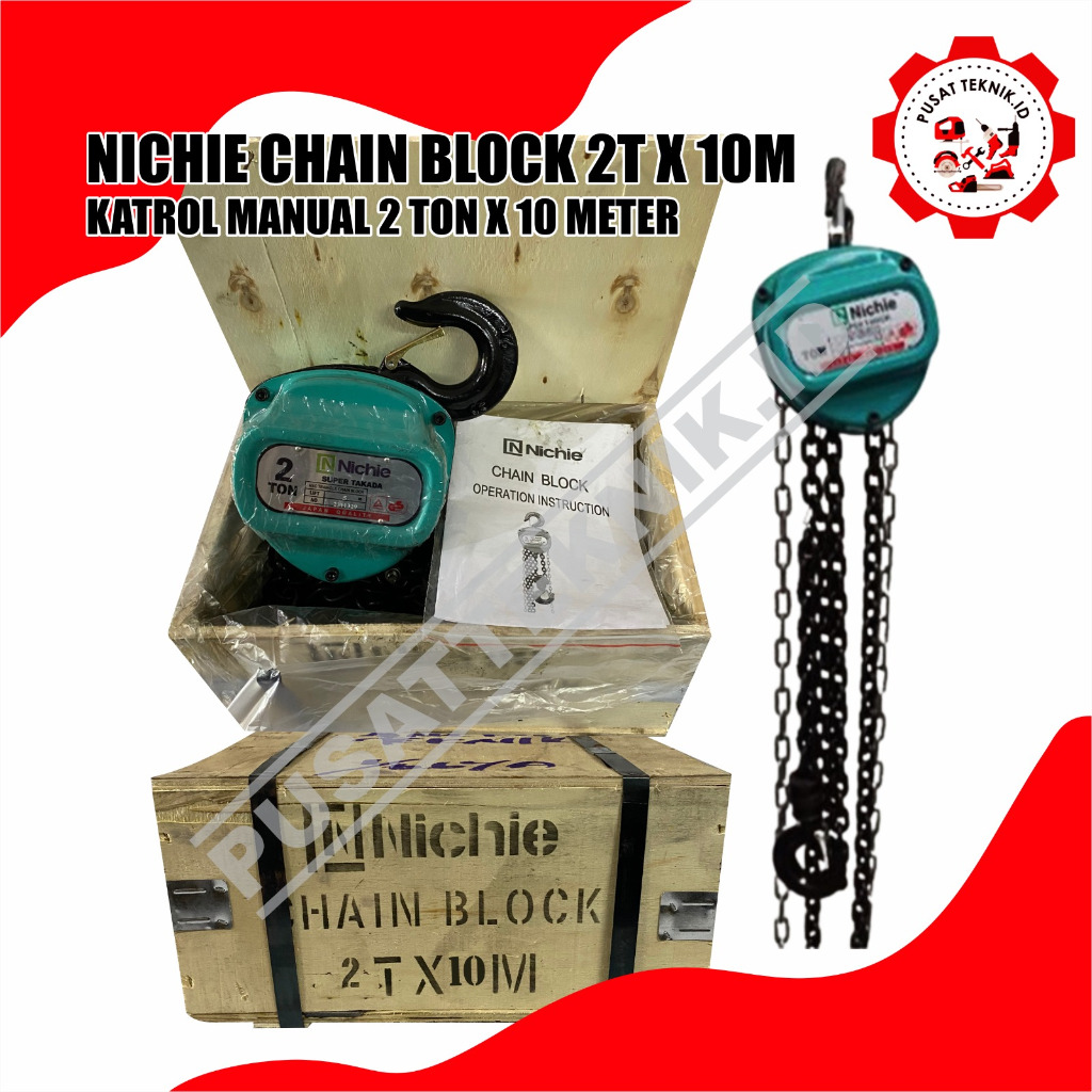 Jual KATROL CHAIN BLOCK HSC NICHIE 2 TON X 10 METER | Shopee Indonesia