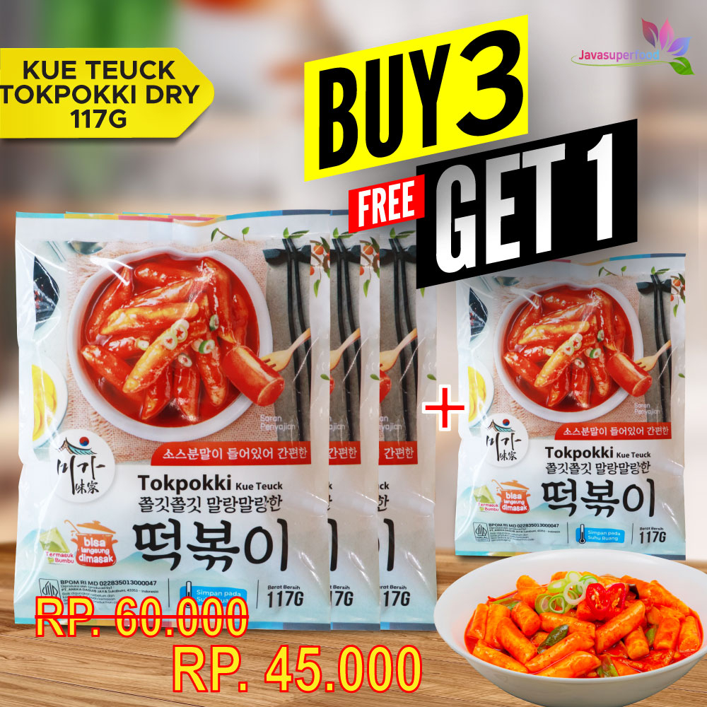 Jual (BELI 3 GRATIS 1) Tokpokki Dry Miga 100g + Bumbu Tokpoki 17g ...