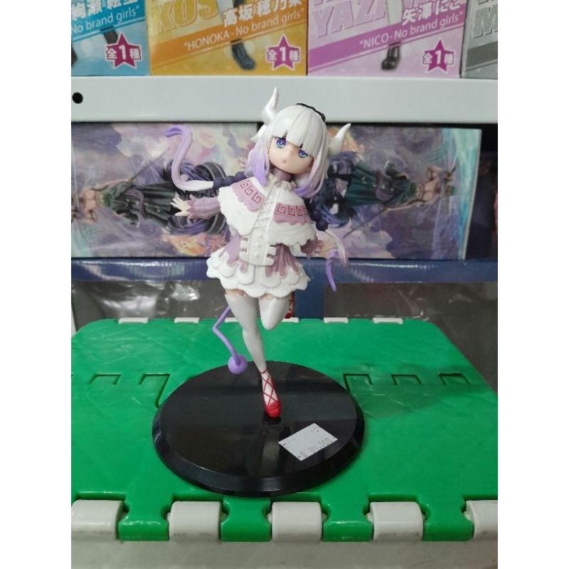 Jual Action Figure Maid Dragon Kanna Kamui | Shopee Indonesia