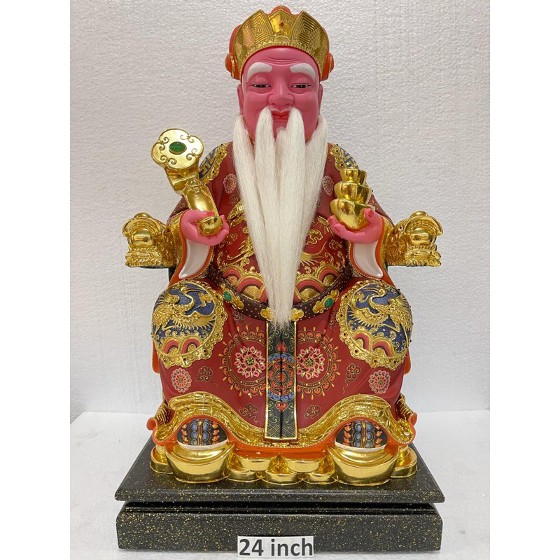 Jual Patung Hok Tek Ceng sin / Hok Tik / tua pe kong ruyi 24 inch kayu ...