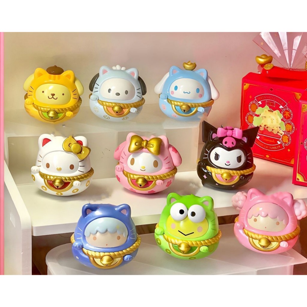 Jual GEM - BONEKA SQUISY SANRIO BULAT | SQUISY TOYS | MAINAN SQUISY ...