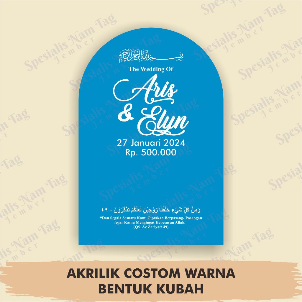 Jual akrilik warna kubah / dome bahan mahar akrilik Akrilik Brush ...